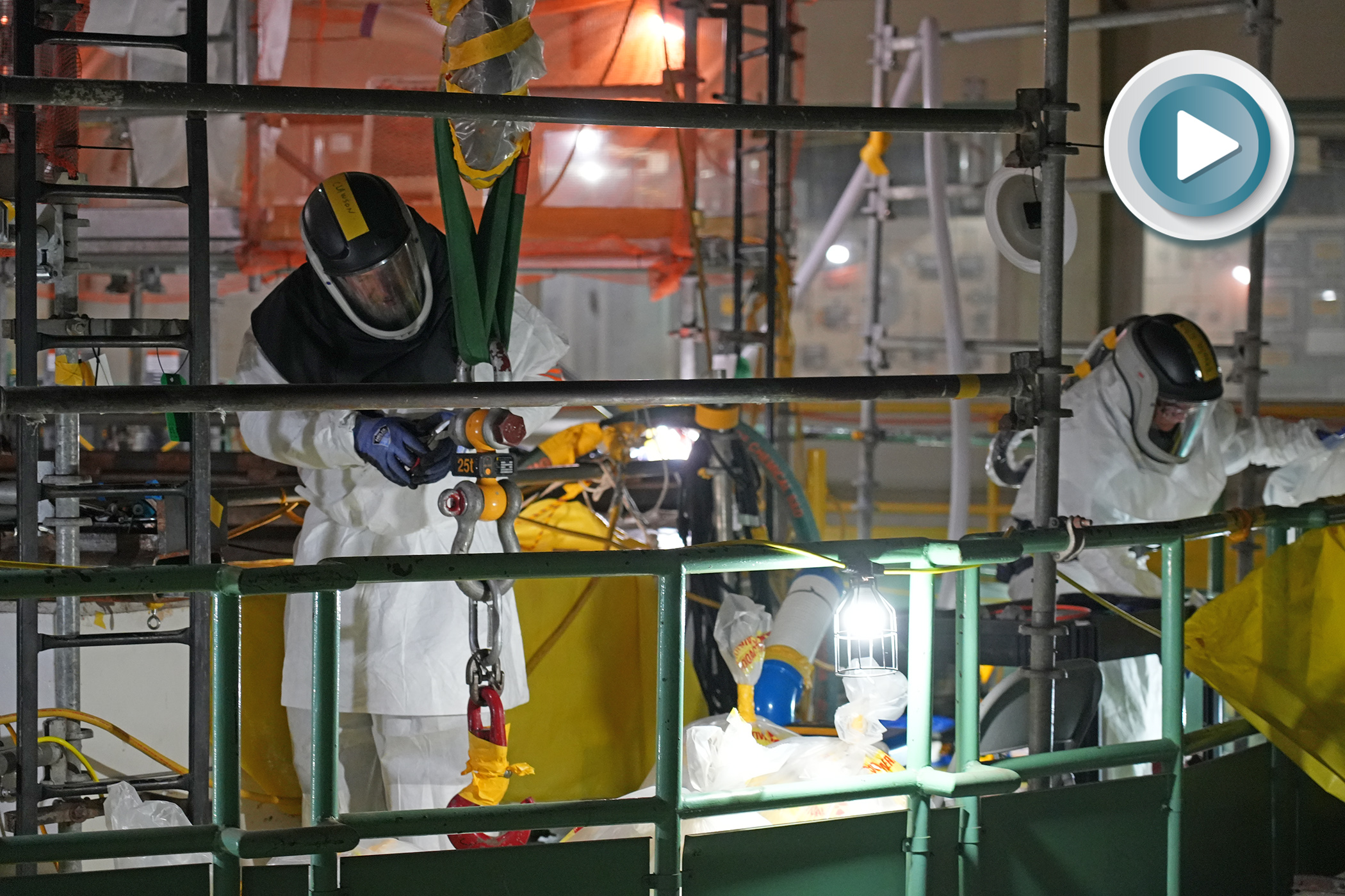 Special Project Video: Oak Ridge Research Reactor - UCOR